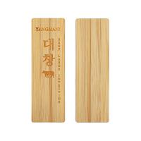 China Custom Bamboo Wooden Tags 85x26mm Laser Engraved Logo Labels for Supermarket Restaurant for sale