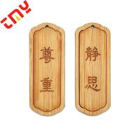China Custom Bamboo Wooden Tags 85x26mm Laser Engraved Logo Labels for Supermarket Restaurant for sale