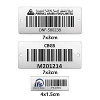 China Custom Aluminum Asset Tags Fireproof Durable 50x30mm Industrial QR Code Barcode Labels for sale