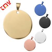 China Custom Stainless Steel Dog Tag Round Blank Pet ID Tag 25mm 30mm for Laser Engraving for sale