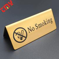 China Custom Stainless Steel No Smoking Sign Silkscreen Printing Waterproof Indoor Outdoor Brushed Gold Silver 120x70mm for sale