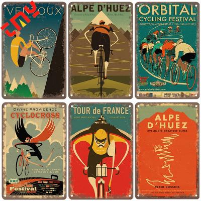 China Custom Metal Advertising Sign Printing Retro Wall Decor Vintage Tin Signs for Bar Beer 0.3-1mm for sale