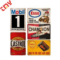 China Custom Metal Advertising Sign Printing Retro Wall Decor Vintage Tin Signs for Bar Beer 0.3-1mm for sale