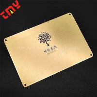 China Custom Stainless Steel Blank Metal Plaques Sign Waterproof 0.3-1mm Thickness for Outdoor Indoor Decoration for sale