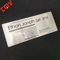 China Custom Stainless Steel Blank Metal Plaques Sign Waterproof 0.3-1mm Thickness for Outdoor Indoor Decoration for sale