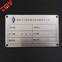 China Custom Wall Mounted Aluminium Signs 0.7mm Thickness UV Printing Durable Steel Round Polymetal Advertising for sale