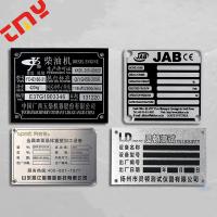 China Custom Steel Metal Logo Plate Sublimation Aluminum Nickel Plate Etched Laser Logo Sign 1mm for sale