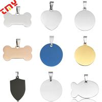 China Custom Blank Metal Dog Tag 40x30mm Stainless Steel Pendant for Laser Engraving for sale