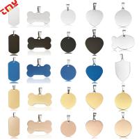 China Custom Blank Metal Dog Tag 40x30mm Stainless Steel Pendant for Laser Engraving for sale