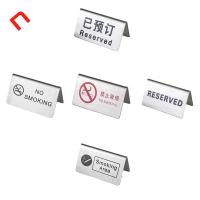 China Custom Stainless Steel Desktop No Smoking Sign 0.8-1.2mm for Restaurant for sale