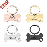 China Custom Blank Metal Bone Shape Pet ID Tag 40x30mm with Chain for Laser Engraving for sale