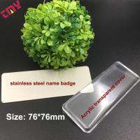 China Custom Brushed Stainless Steel Magnetic Name Badge 75x20mm with Acrylic Cover Reusable ID Tag for sale