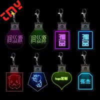 China Custom Acrylic LED Light Up Name Tag Badge 12x8x0.3cm with Lanyard Bar for Concert Festival Work ID for sale