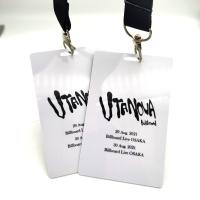 China Custom Printed PVC Laminated ID Card with Lanyard 85x54mm for School Office for sale