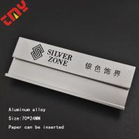 China Custom Printed Reusable Aluminum Name Badge 70x24mm with Paper Insert for Staff for sale