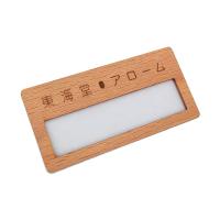 China Custom Wooden Window Name Badge with Bamboo Decoration 75x35mm Folk Art Style for sale
