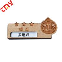 China Custom Wooden Window Name Badge with Bamboo Decoration 75x35mm Folk Art Style for sale