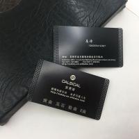 China Wholesale Custom Stainless Steel Metal Business Card 0.3mm Thickness Matte Blank for Laser Engraving for sale