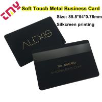China Professional Custom Design Soft Touch Business Card With Box Packaging for sale