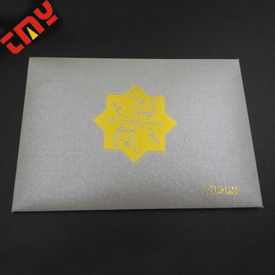 China Custom Laser Cut Gold Wedding Invitation Card 0.3mm Thickness Luxury Design for Formal Weddings for sale