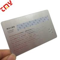 China Custom Printed Metal Credit Card Blank CR80 Standard Size 85.5x54mm Stainless Steel for sale