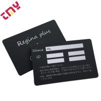 China Custom Laser Engraving PVC Plastic Business Card with Holagram 0.76mm Thickness for sale
