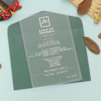 China Custom Acrylic Wedding Place Cards 100x180mm Laser Cut Name Card Printing for sale