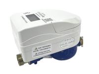 China HUIYUE LXS-15C Smart Water Meter with IC Card Prepaid System, ±0.5% Accuracy, 5-10 Year Battery Life for Commercial Use for sale
