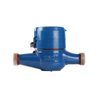 China HUIYUE DN20 Smart Water Meter 1.6MPa Working Pressure with 1.5-15m³/h Flow Rate for Residential and Commercial Use for sale