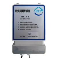 China NB-IoT Meter Data Collector FZ-ZD012 with 10-Year Battery Life and 140mm Compact Design for Remote Water Meter Reading for sale