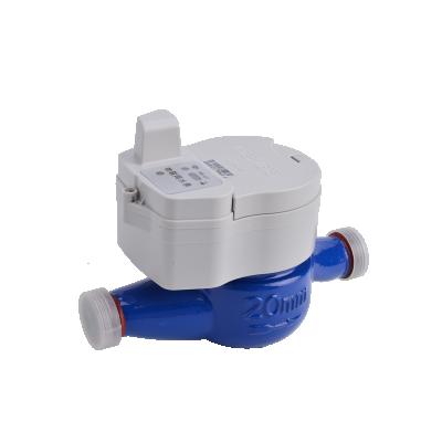 China NB-IoT Non-Magnetic Smart Water Meter DN15-25 with 160 Q3/Q1 Ratio and 28CM Module Height for Remote Monitoring for sale