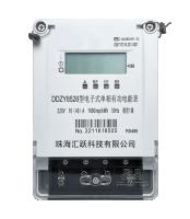 China RS485 Single/Three-Phase Electronic Energy Meter 1200-9600bps with GB/T17215.321 Standard and Multiple Communication Protocols for sale