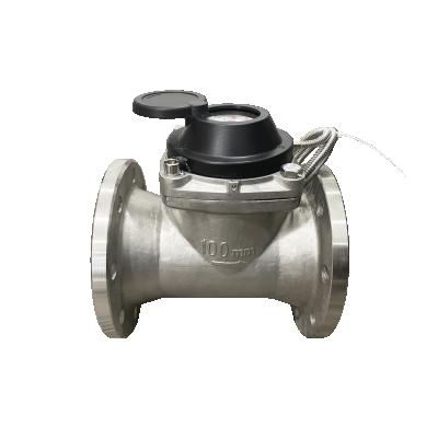 China 2 Inch Photoelectric Direct Reading Smart Water Meter with 0.5-50 m³/h Flow Range and 1.6 MPa Pressure Rating for sale