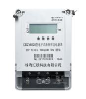 China DTSY238 IC Card Prepaid Single/Three Phase Energy Meter 5-100A with Remote Monitoring and 20-Year Lifespan for sale