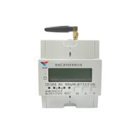 China HUIYUE NB-IoT Smart Energy Meter DDZY8528 with 5-80A Current Range and 1200-9600bps Communication for sale