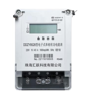 China 50Hz IC Card Prepaid Electricity Meter with RS485 Communication, Class 1.0 Accuracy for Single/Three Phase Energy Measurement 5-100A for sale