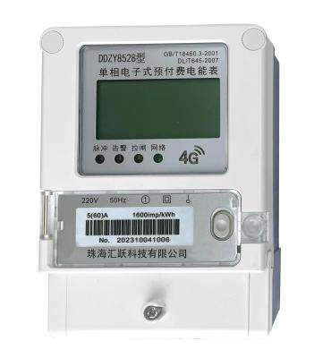 China AC220V 50Hz NB-IoT Smart Electricity Meter with 5(60)A Current Rating and DL/T645-2007 Protocol for Power Measurement for sale