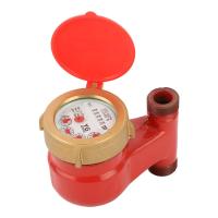 China Rotary Disc Vertical Cold Water Meter DN15-25mm for Vertical Pipes with ISO4064 Compliance and 1.0MPa Pressure Rating for sale