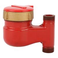 China Rotary Disc Vertical Cold Water Meter DN15-25mm for Vertical Pipes with ISO4064 Compliance and 1.0MPa Pressure Rating for sale