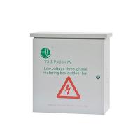 China Three-Phase Outdoor Low-Voltage Metering Box with Metal Enclosure - 400V 60A IP43 Rated for Industrial Use for sale