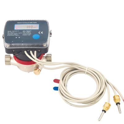 China YG-RLM (S) Battery Powered Mechanical Single Flow Heat Meter DN15-25 with 6+ Year Battery Life and 0.6-2.5 m³/h Flow Range for sale