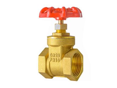 China Brass Gate Valve with Full Port Design, BSP/NPT Threaded Connections, and 50° Wedge Gate for Industrial Water Systems for sale