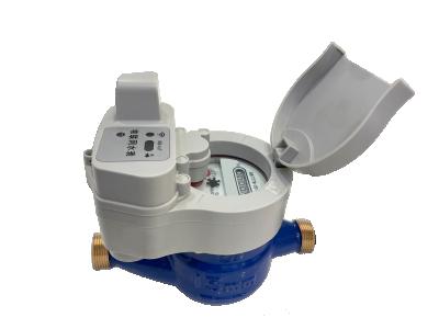 China HUIYUE NB-IoT Non-Magnetic Water Meter with ±0.5% Accuracy and 10-Year Battery Life for Residential and Commercial Use for sale