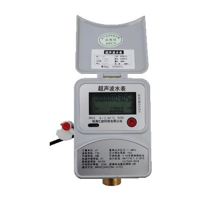 China HUIYUE LoRaWAN Ultrasonic Water Meter 0.01-10m/s Flow Rate ±0.5% Accuracy DN15-300 for sale