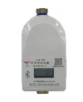 China HUIYUE LXS-15C Smart Water Meter with IC Card Prepaid System, ±0.5% Accuracy, 5-10 Year Battery Life for Commercial Use for sale