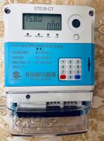 China Three Phase Smart Electricity Meter STE38 CT 4G Remote Disconnect 5 45A 60Hz for Solar Net Metering EV Charging for sale