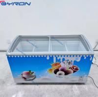 China Commercial Glass Top Display Chest Freezer 105L 220V Ice Cream Refrigerator for sale