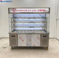 China Hotpot Commercial Showcase Refrigerator Multi Deck Display Chiller for sale