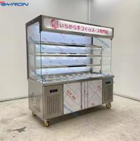 China Hotpot Commercial Showcase Refrigerator Multi Deck Display Chiller for sale