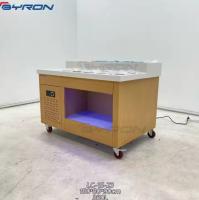 China Condiment Hotpot Refrigerator Malatang Open Merchandiser Refrigerator for sale